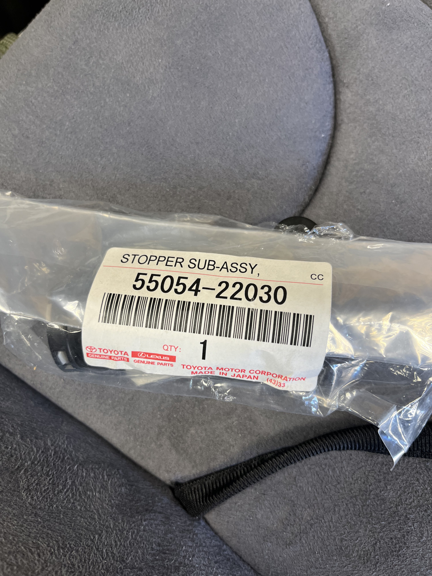 Замена демпфера бардачка TOYOTA 55054-22030 — Toyota Land Cruiser Prado ...