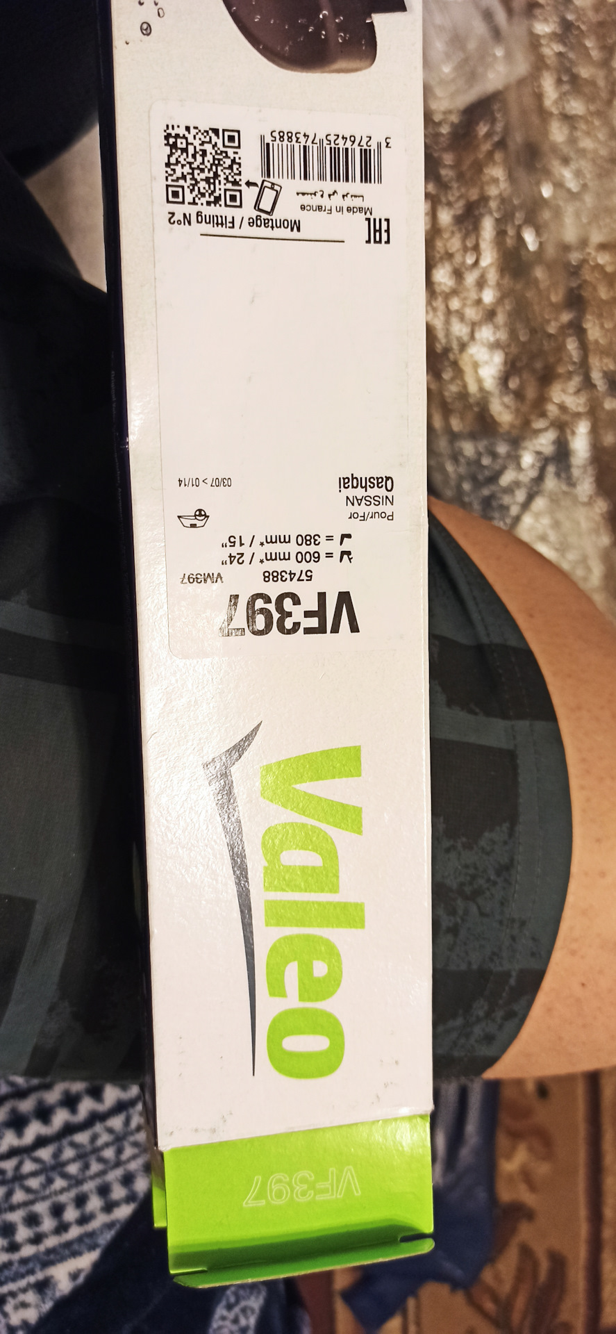 VM397 ЩЕТКА СТЕКЛООЧИСТИТЕЛЯ VALEO | Запчасти на DRIVE2