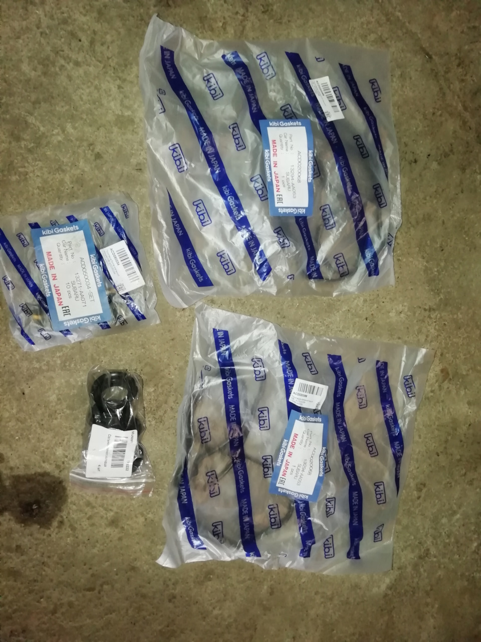 13271AA071 Кольцо уплотнительное болта крышки ГБЦ SUBARU | Запчасти на ...