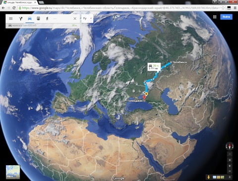 3757401 Ремкомплект, опора стойки амортизатора LEMFORDER | Запчасти на DRIVE2