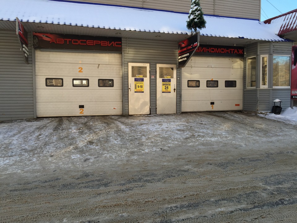 Замена наконечников, рулевых тяг, задних колодок — Mitsubishi Outlander ...