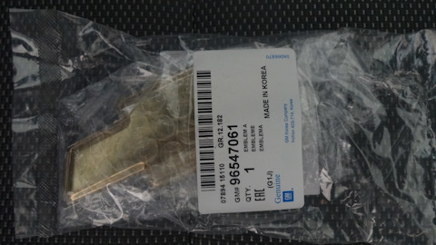 96547061 Эмблема крышки багажника CHEVROLET (вагон) GM | Запчасти на DRIVE2