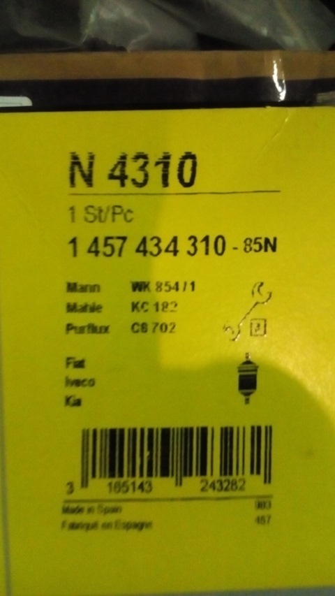 WK8541 Топливный фильтр, дизель MANN FILTER | Запчасти на DRIVE2