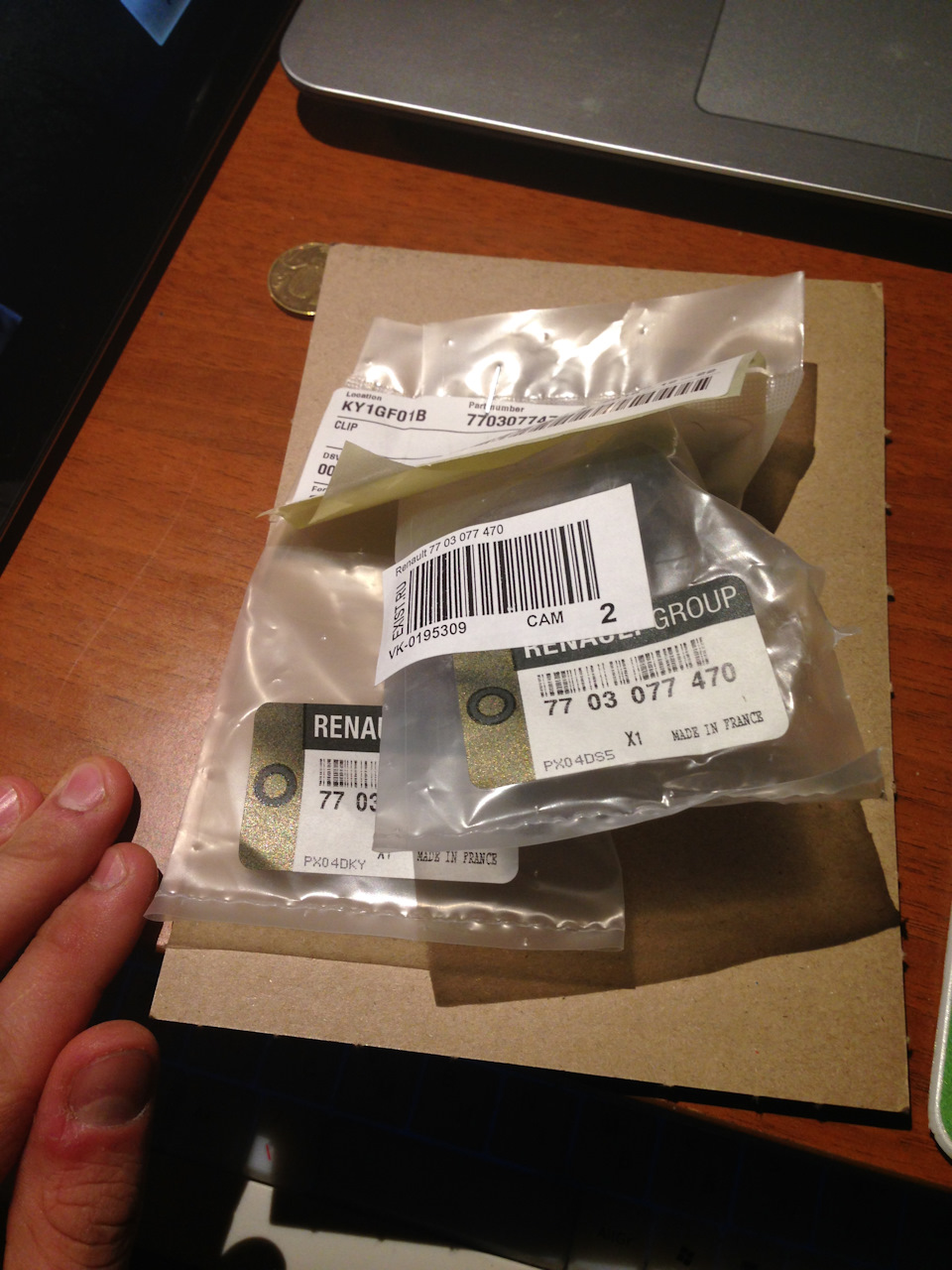 7703077470 Фиксатор защиты задн подвески (плас) RENAULT | Запчасти на ...