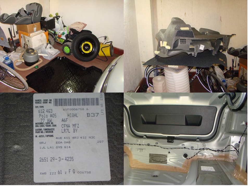 ШВИ №4 — Багажное отделение — Volkswagen Polo Sedan, 1,6 л, 2014 года ...
