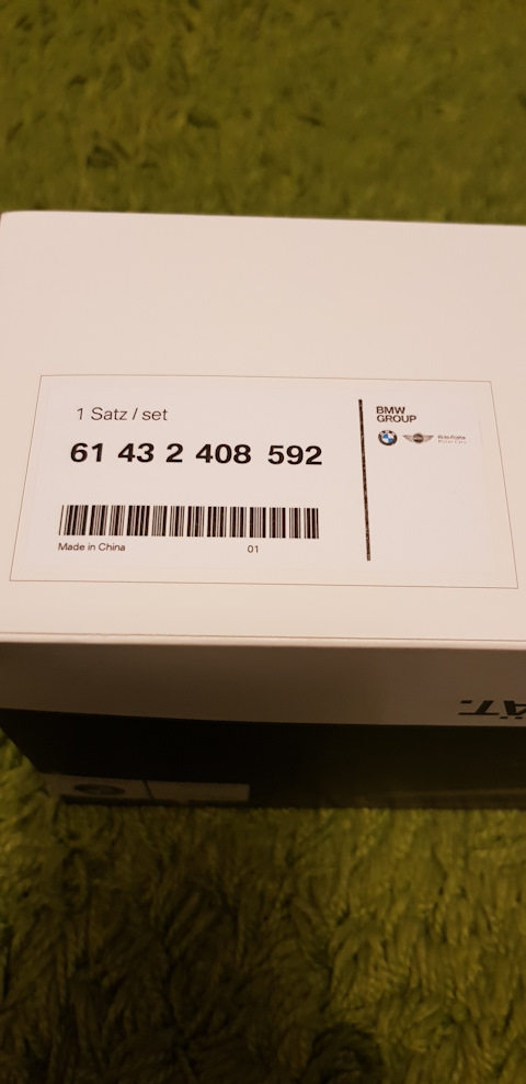 61432408592 Зарядное устройство BMW | Запчасти на DRIVE2