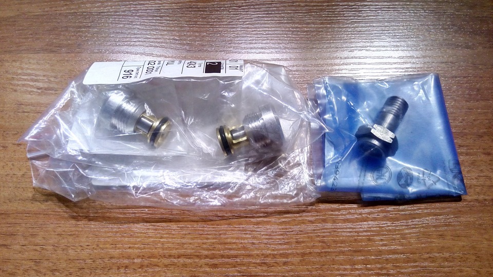 Запись от 2 февраля 13:48 — Audi A6 (C6), 3 л, 2005 года | визит на ...