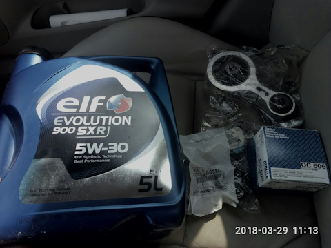 30777487 Масляный фильтр Volvo | Запчасти на DRIVE2