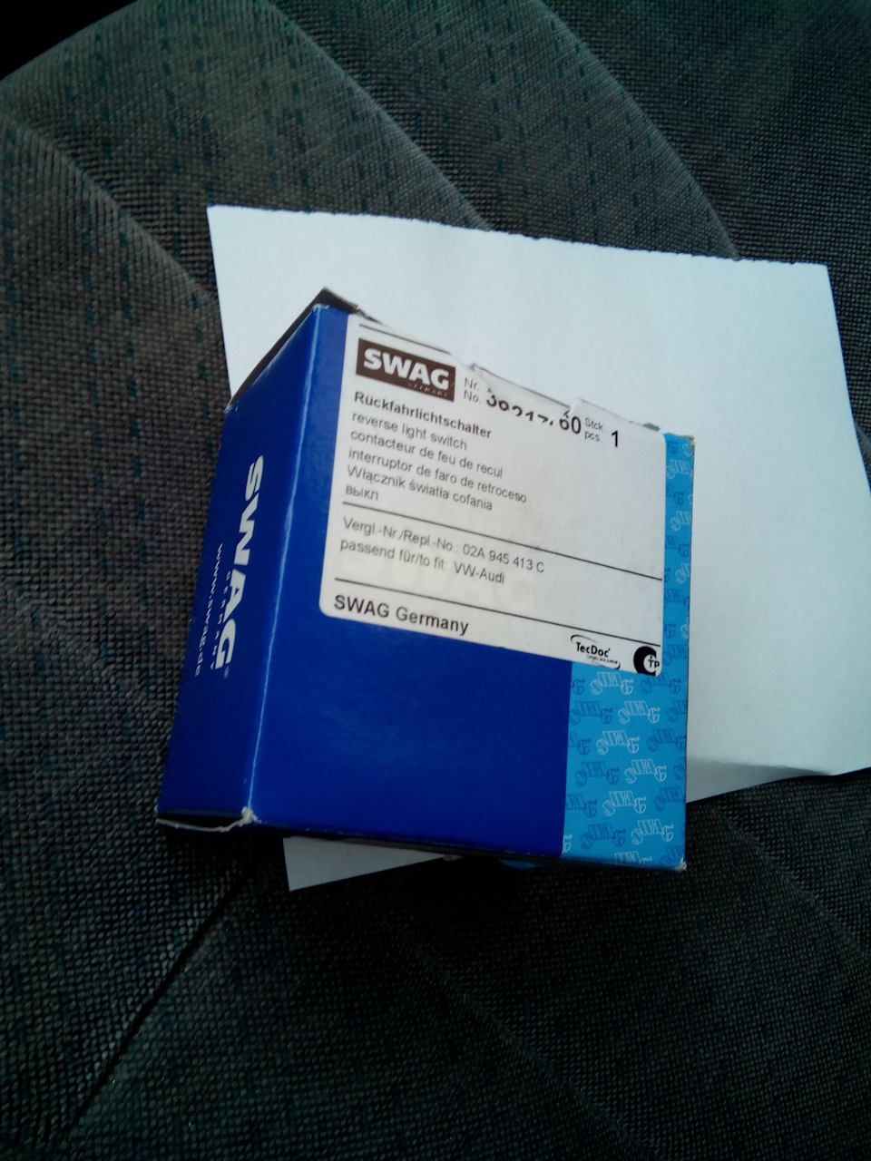 Включатель ламп заднего хода — Volkswagen Passat Variant (B3), 1,8 л ...