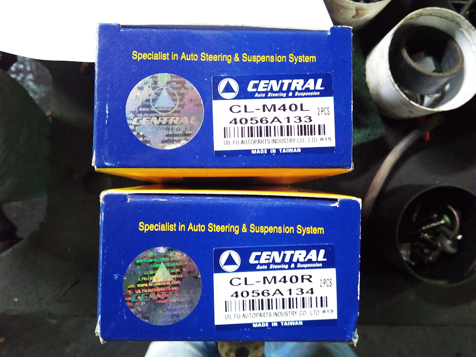 4056A133 Стойка стабилизатора Mitsubishi | Запчасти на DRIVE2