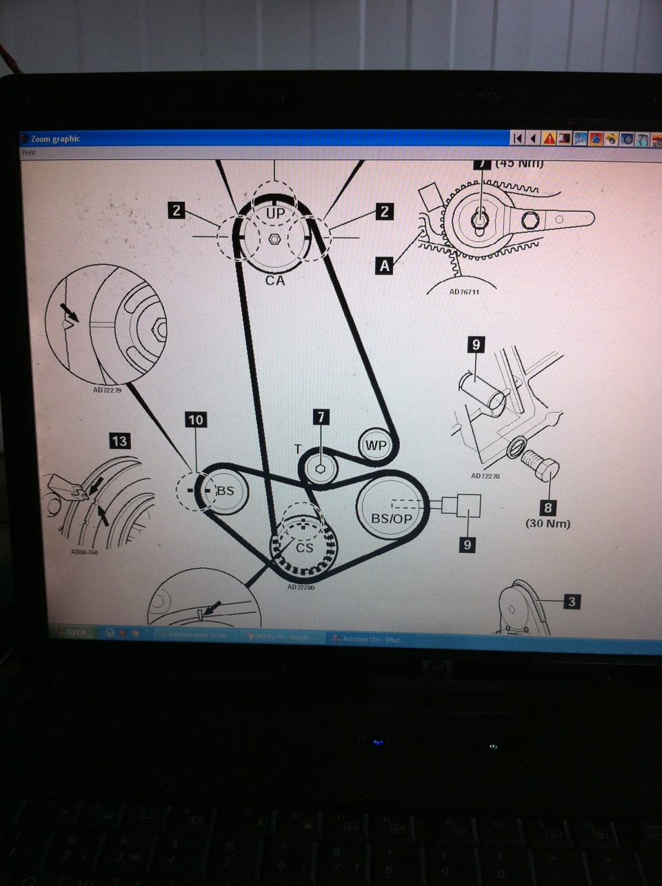 Вопрос про балансиры F18b2 SOHC — Сообщество «Honda Accord» на DRIVE2