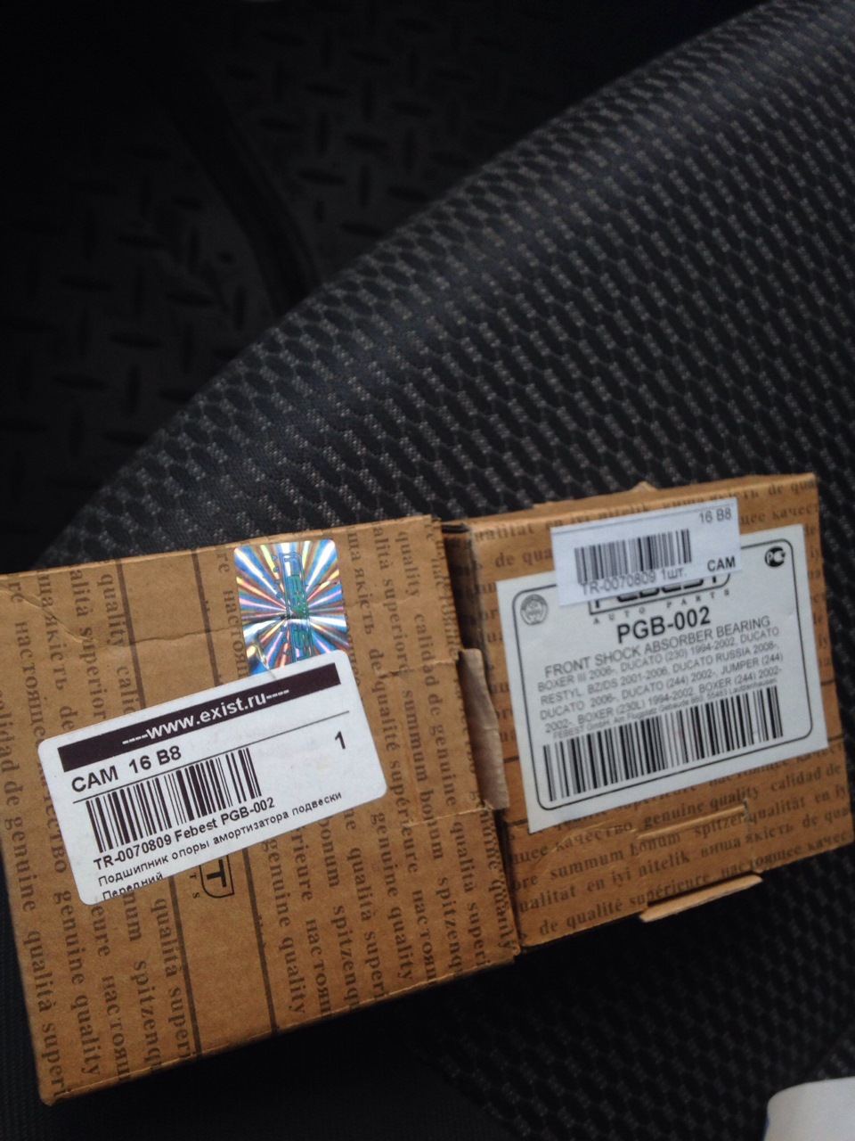 Доработки о которых и сказать то нечего — Citroen Jumper (2G), 2,2 л ...