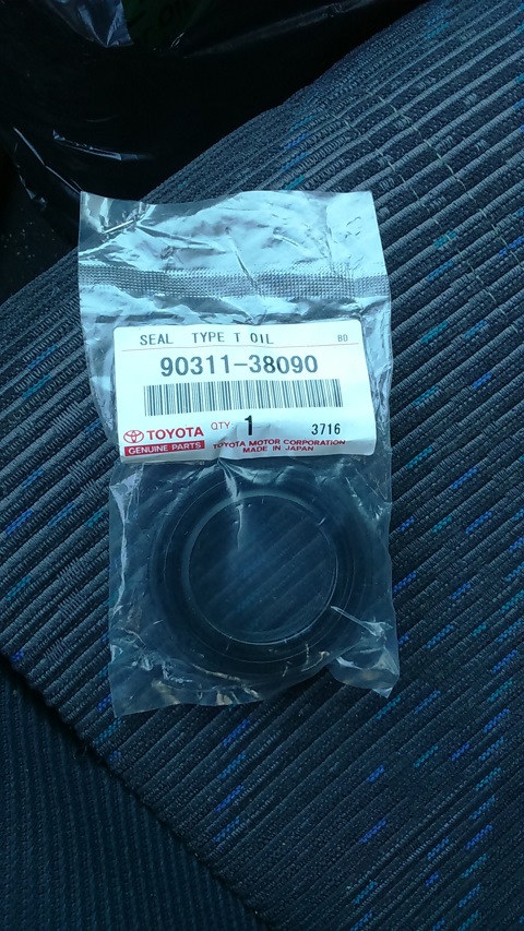 9031138090 Сальник TOYOTA LEXUS | Запчасти на DRIVE2