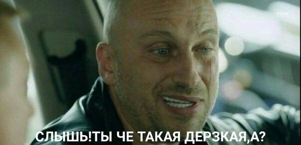 Тема Для Обсуждения… — Сообщество «DRIVE2 Харьков "The First Capital"» на DRIVE2