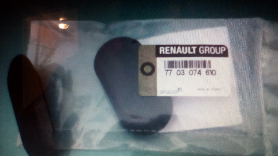 7703074610 Заглушка RENAULT | Запчасти на DRIVE2