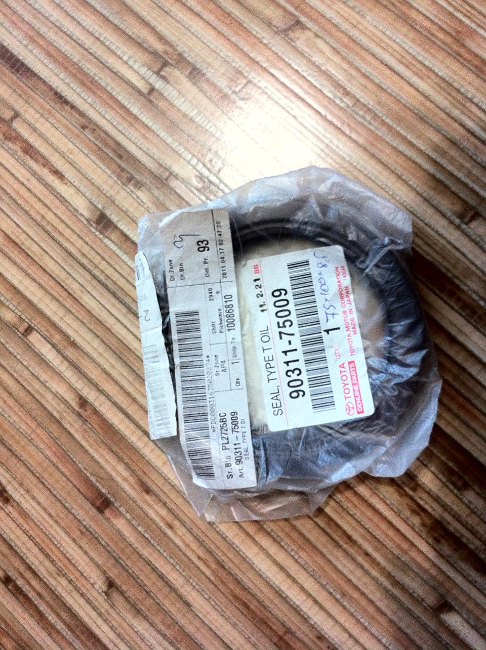 Забрал запчасти — Toyota Cynos (52), 1,5 л, 1997 года | запчасти | DRIVE2