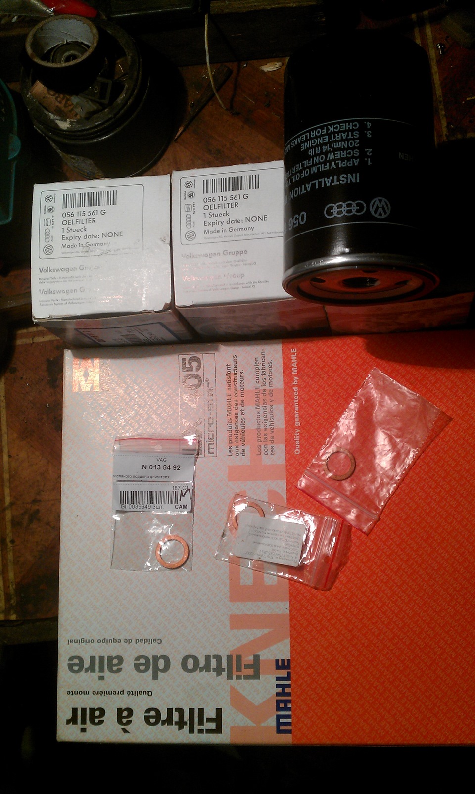 Запчасти к весеннему ТО — Volkswagen Golf Mk3, 1,8 л, 1993 года ...