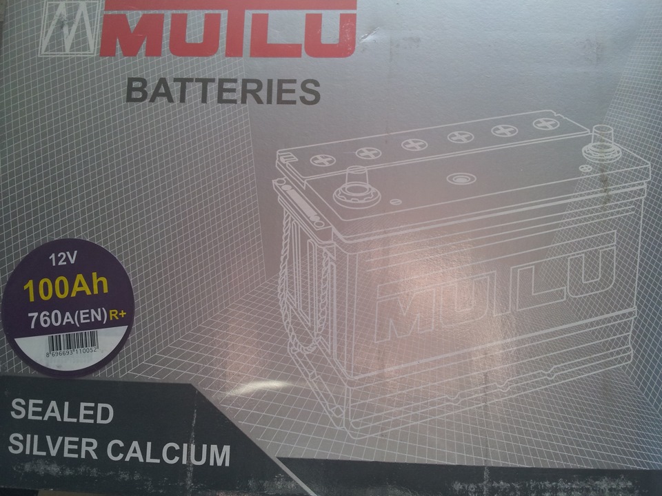 Новый АКБ — Renault Trafic (2G), 2 л, 2007 года | электроника | DRIVE2