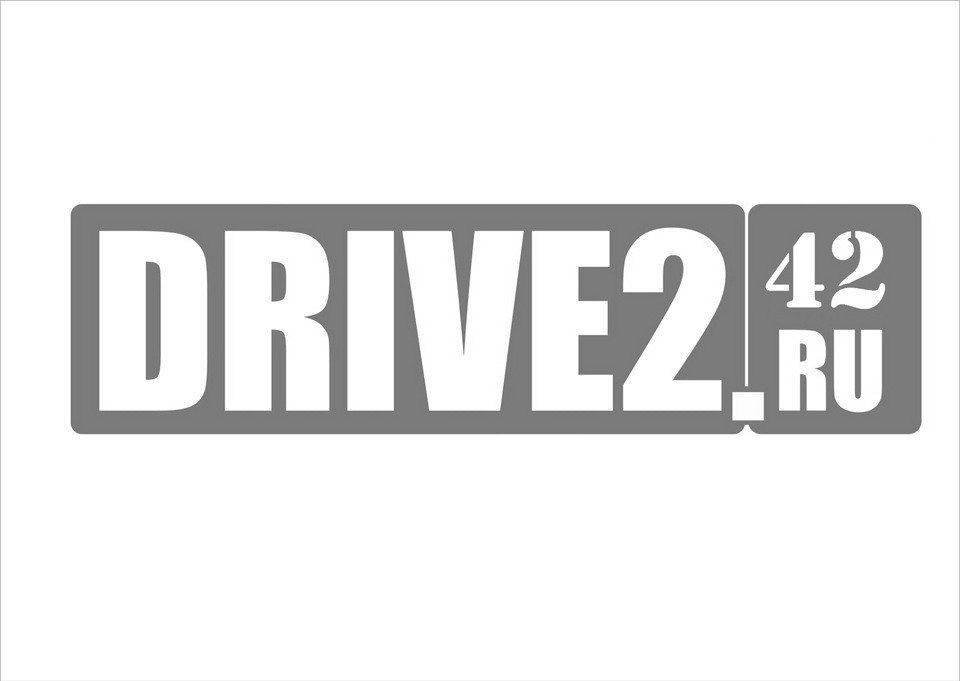 Наклейка drive2.ru — Сообщество «DRIVE2 Новокузнецк (Кемеровская ...