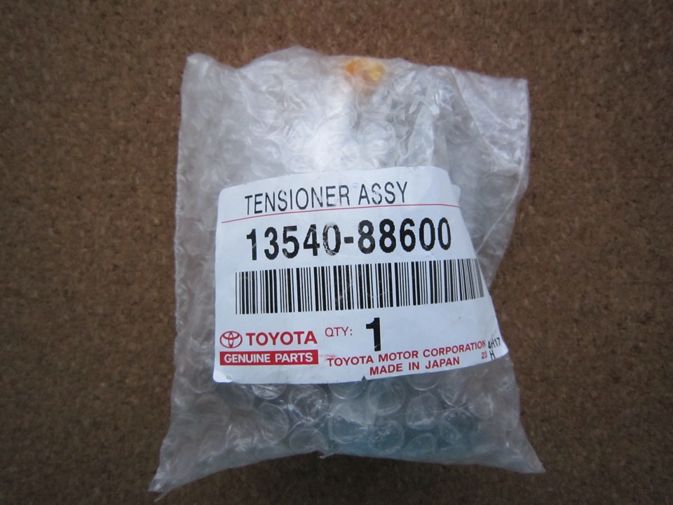 Как же это вы без гравицаппы пепелац выкатываете из гаража? Это ...