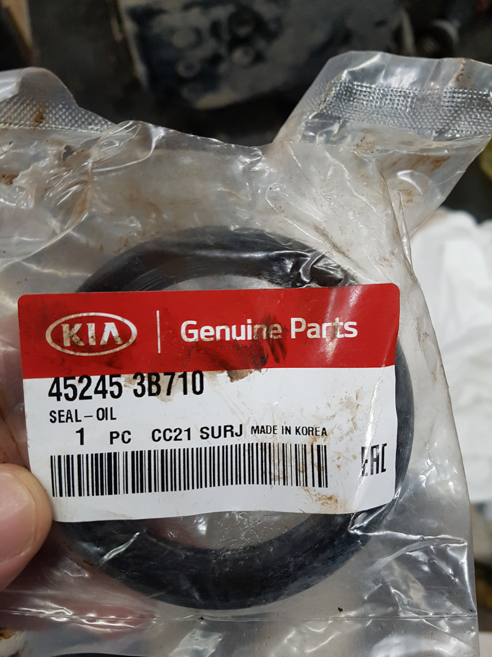 452453B710 Уплотнительное кольцо блока цилиндров KIA HYUNDAI | Запчасти ...