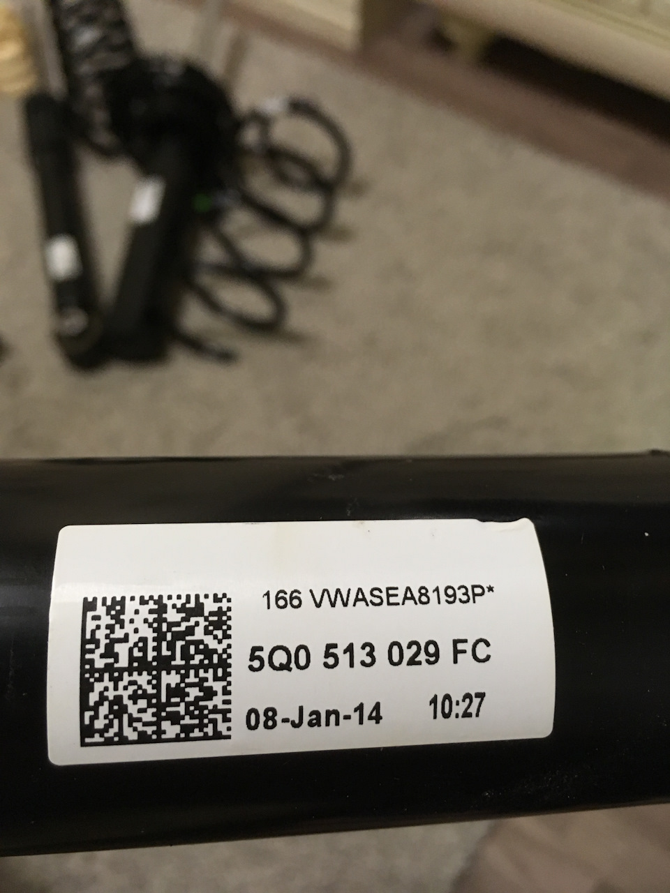 5Q0513029FC Газонаполненный амортизатор VAG | Запчасти на DRIVE2