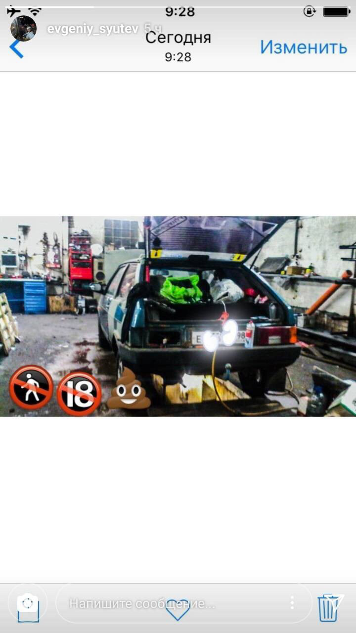 Погнали — Lada 21088, 1,5 л, 2001 года | просто так | DRIVE2