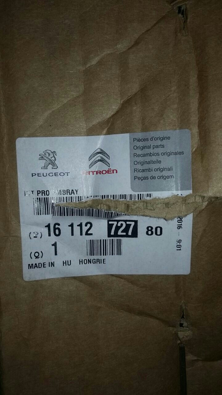 1611272780 Комплект сцепления PSA Boxer 3, Jumper 3 2011->2.2 PUMA 120 ...