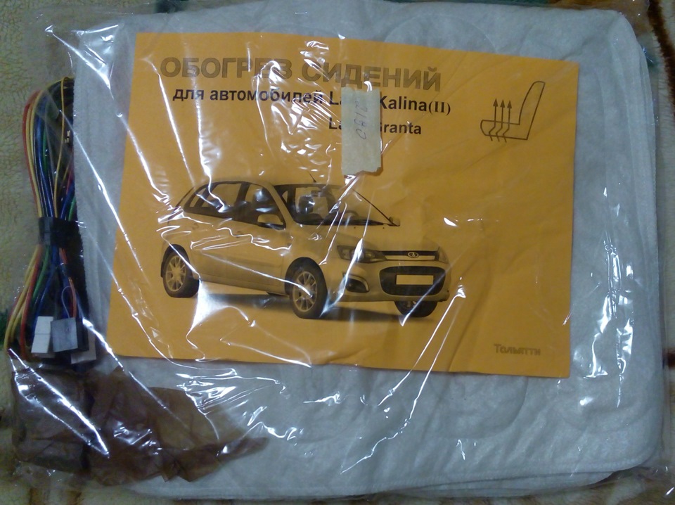 Продаю подогрев передних сидений — Lada Гранта (1G), 1,6 л, 2013 года ...