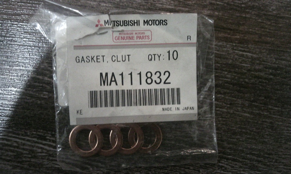 MA111832 КОЛЬЦО УПЛОТНИТЕЛЬНОЕ 10X14X1 (4) Mitsubishi | Запчасти на DRIVE2