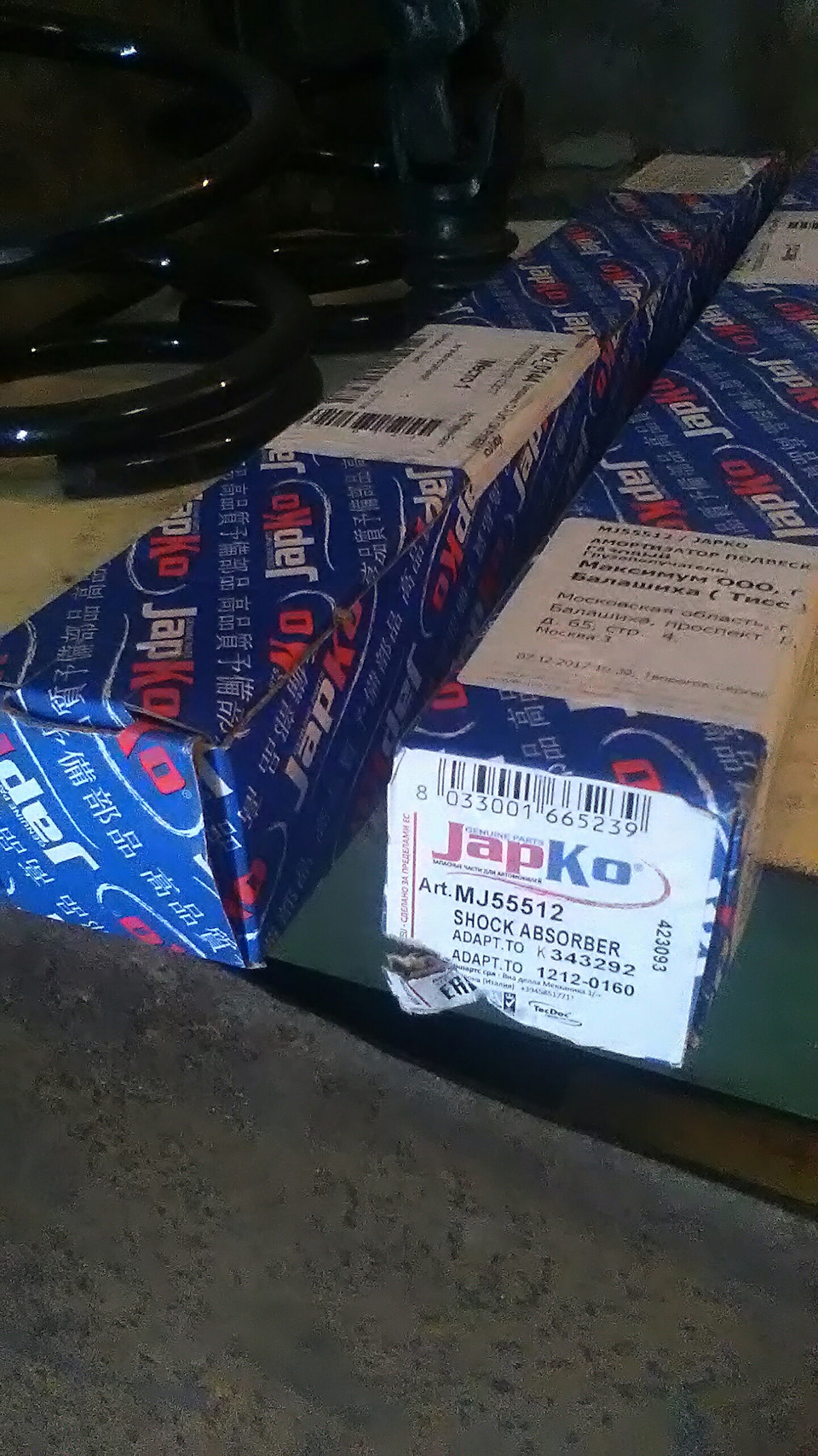 343292 Амортизатор задний (левый/правый). Серия Excel-G KYB | Запчасти ...