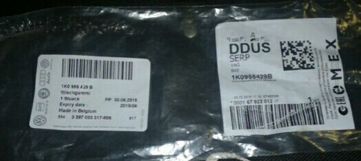 1K0955429B Резинки стеклоочистителя VAG | Запчасти на DRIVE2