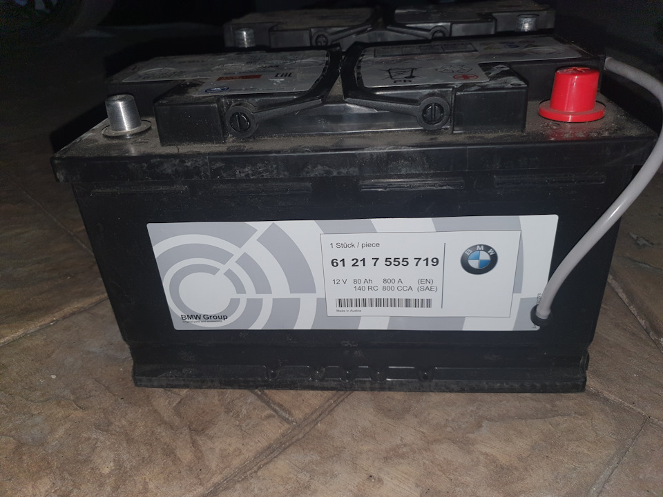 Замена АКБ — BMW 1 series (E81/E87), 2 л, 2008 года | плановое ТО | DRIVE2