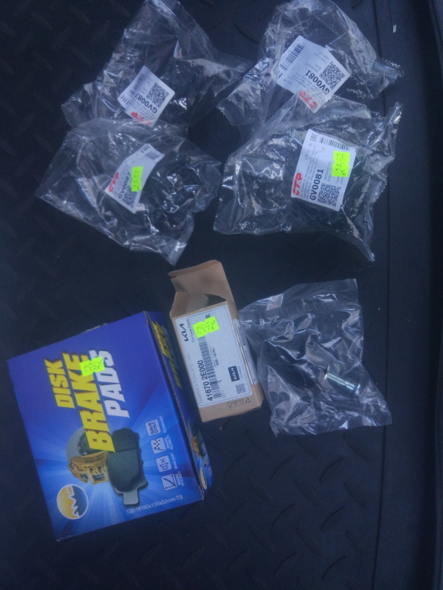 Всего по мелочи — KIA Sportage (2G), 2 л, 2009 года | своими руками | DRIVE2