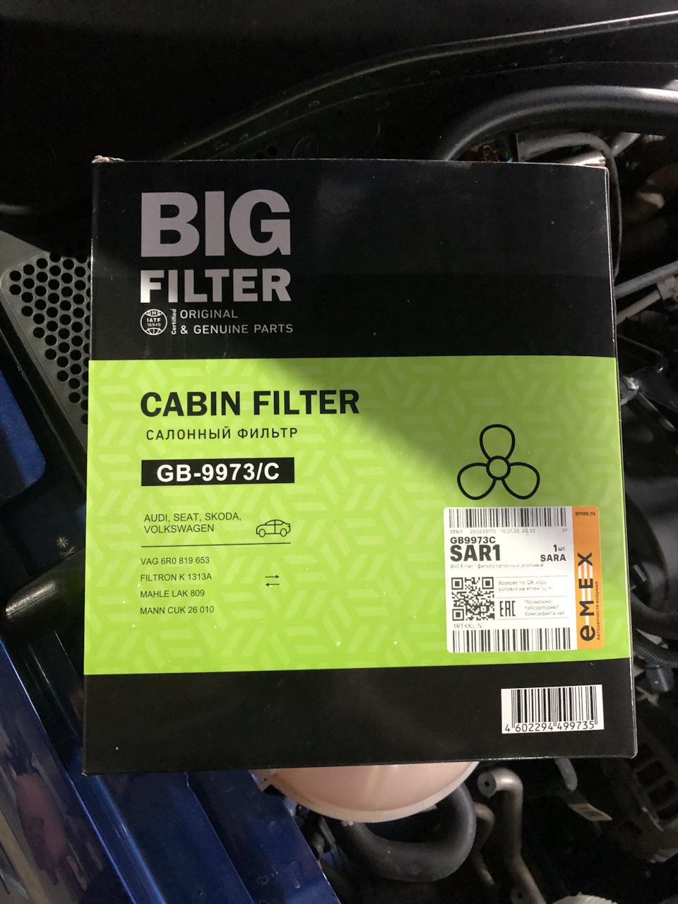 Чистый воздух ️💨 — Volkswagen Polo Sedan, 1,6 л, 2019 года | плановое ...