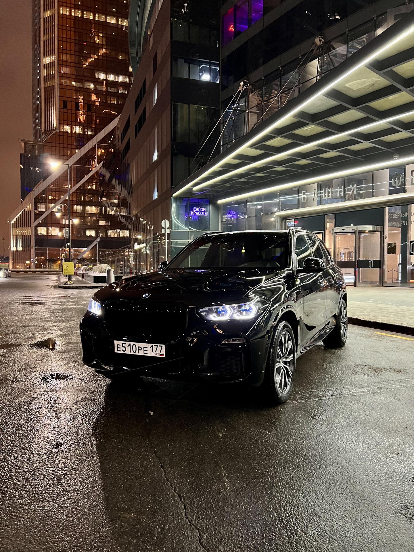 Ночной X5. — BMW X5 (G05), 3 л, 2021 года | фотография | DRIVE2