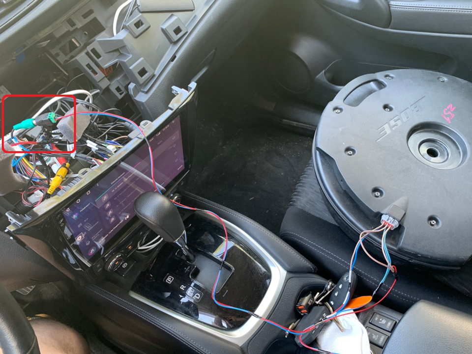 8. Сабвуфер BOSE 28170-1BM0A в запаску — Nissan X-Trail III (t32), 2,5 ...