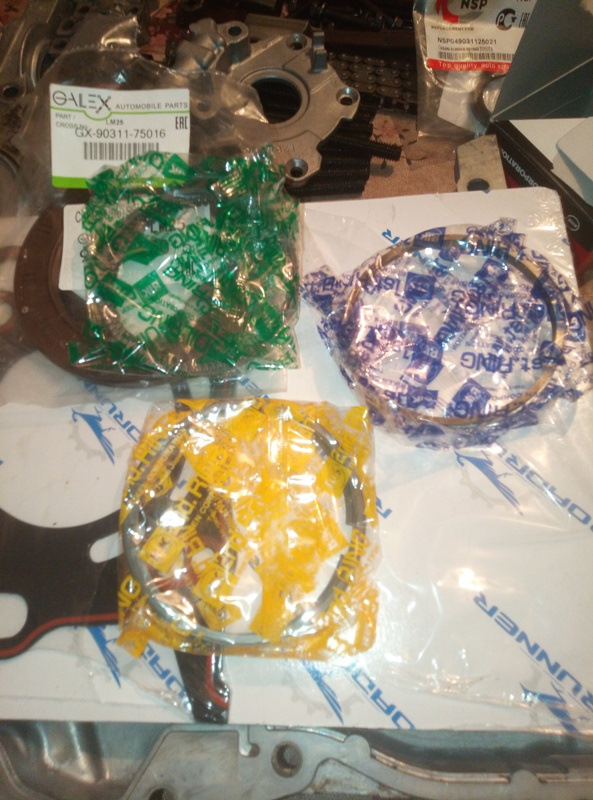 9031175016 Уплотняющее кольцо, коленчатый вал TOYOTA LEXUS | Запчасти ...