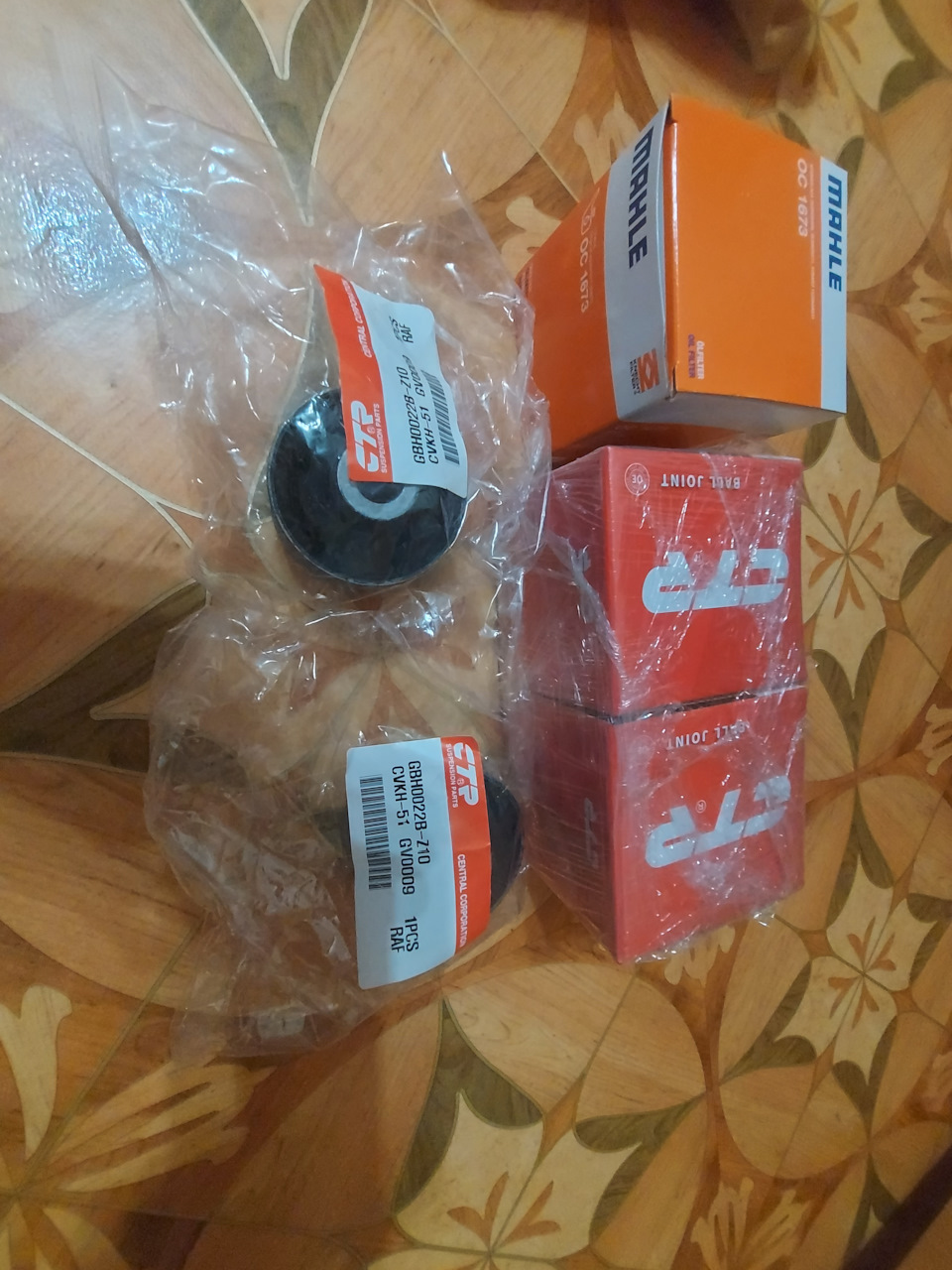 GV0009 Сайлентблок передний нижний CTR | Запчасти на DRIVE2