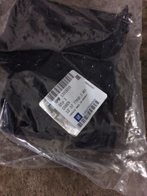 13315315 Крышка предохранительной коробки GM | Запчасти на DRIVE2