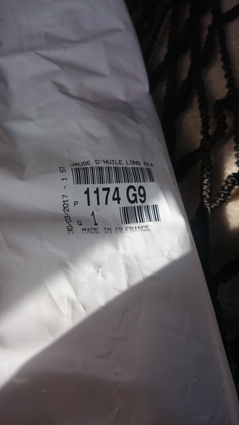 1174G9 ЩУП МАСЛОМЕРНЫЙ/JAUGE D HUILE Peugeot Citroen | Запчасти на DRIVE2