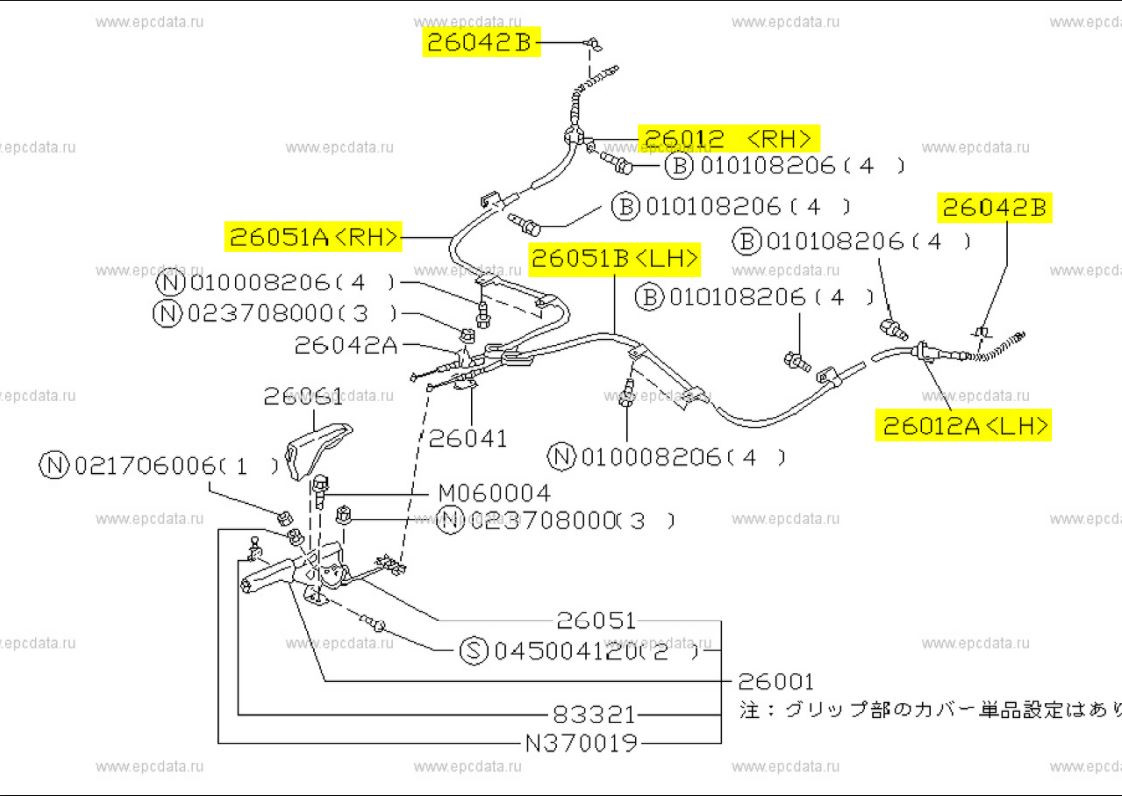 запись #28 (запчасти) — Subaru Impreza WRX STI (GC), 2 л, 1997 года ...