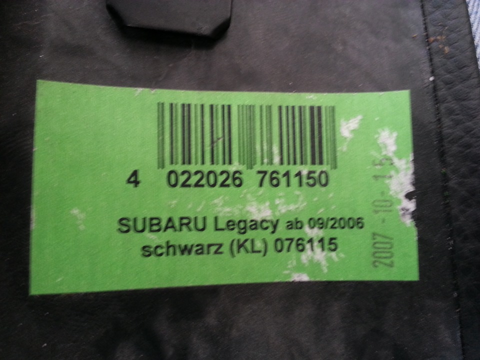 подставка под телефон — Subaru B4 Bl 2 л 2008 года аксессуары