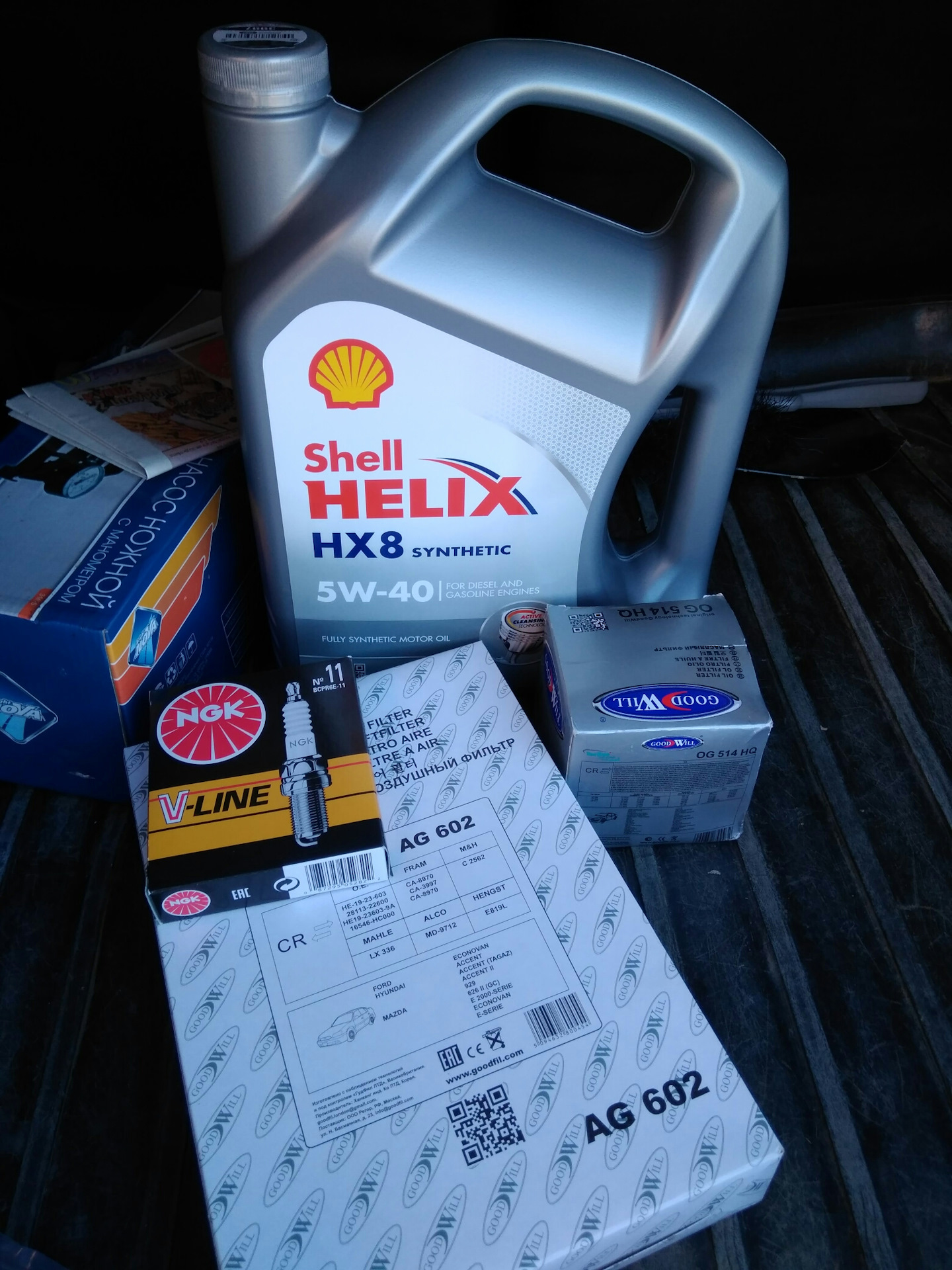 Протечка — Hyundai Accent (2G), 1,6 л, 2007 года | поломка | DRIVE2