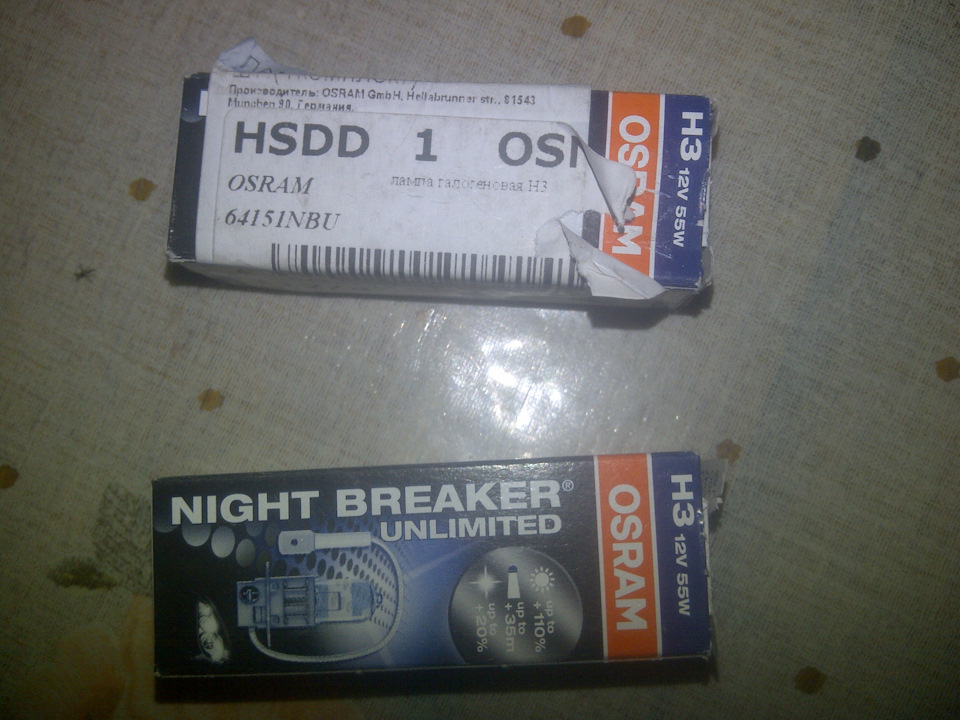 Лампы в противотуманку — OSRAM H3 Night breaker — Chevrolet Tacuma, 2 л ...
