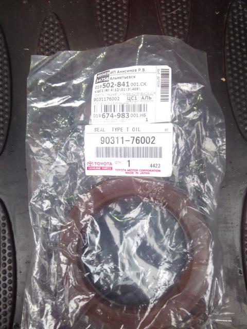 9031176002 Уплотняющее кольцо, коленчатый вал TOYOTA LEXUS | Запчасти ...