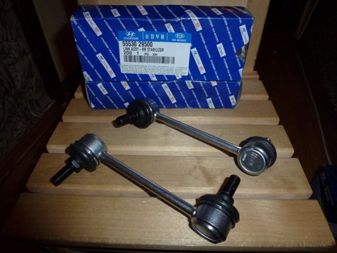 5553029500 Рычаг стабилизатора KIA HYUNDAI | Запчасти на DRIVE2