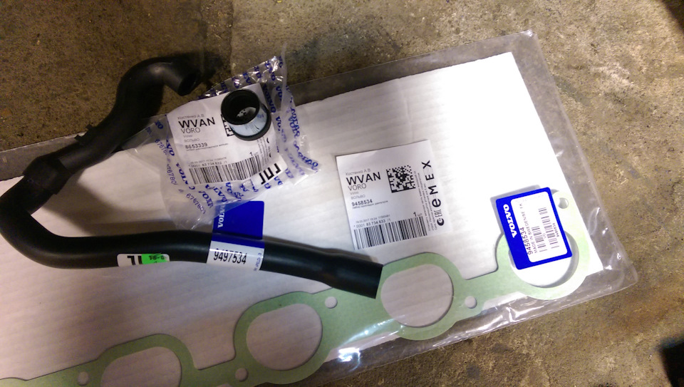 Чистка маслоуловителя. Мойка подкапотного пространства — Volvo S60 (1G ...