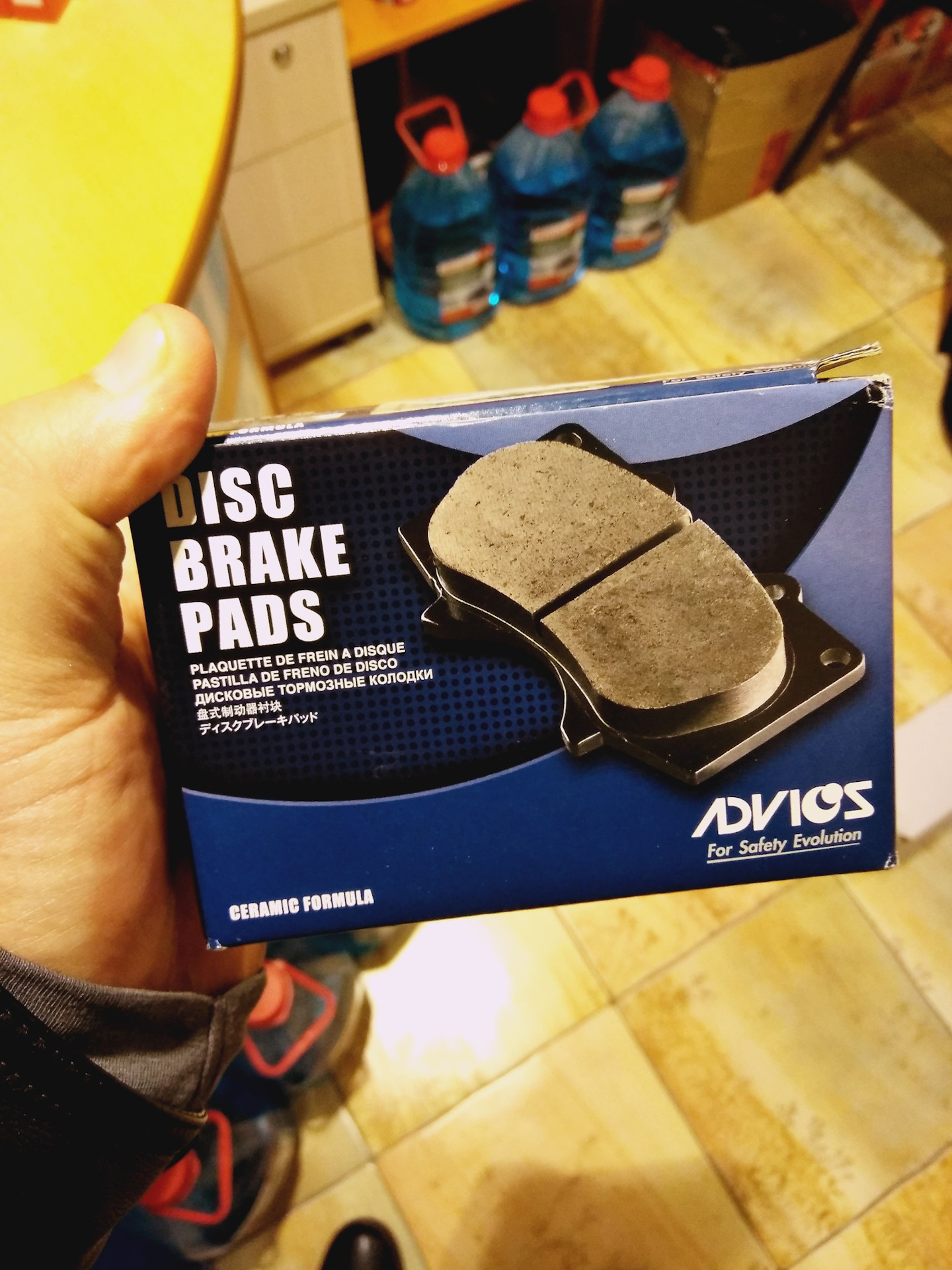 Замена колодок на полу-керамические ADVICS — Lexus LS (UCF30), 4,3 л ...