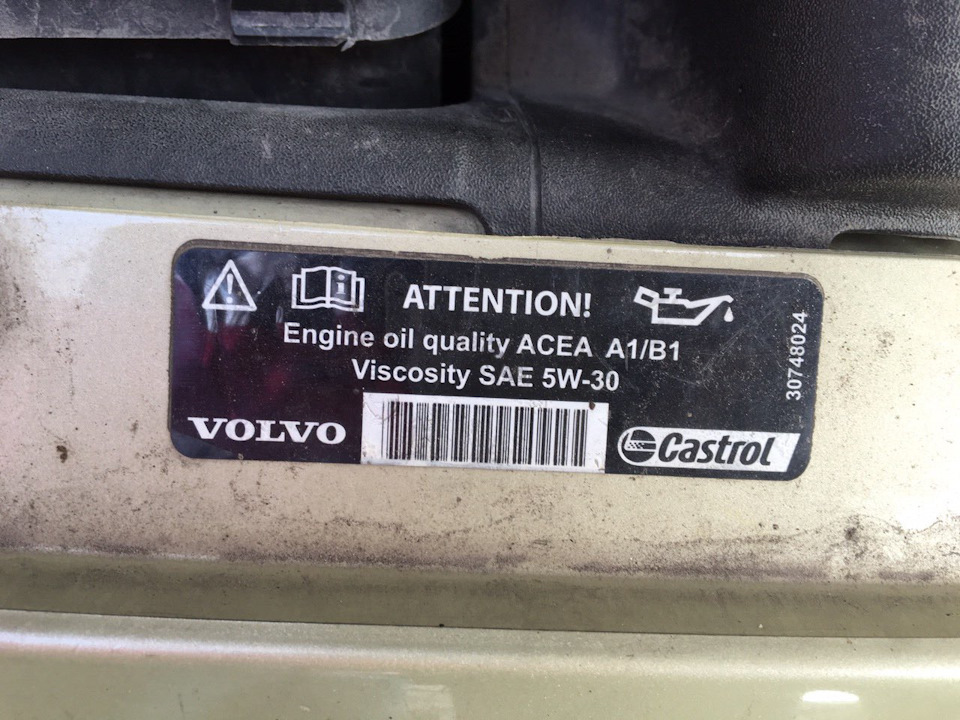 Будем переходить на другое масло. — Volvo S40 (2G), 2,4 л, 2006 года ...